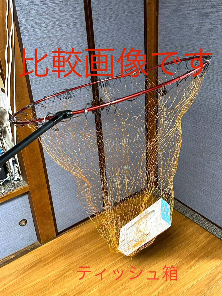 0320B 釣具 網 SZM TIDE RISE 磯玉網 630 玉網セット 釣り用品 フィッシング(その他)｜売買されたオークション情報、yahooの商品情報をアーカイブ公開 ...