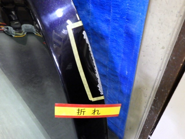 Yahoo!オークション - B108 ノア エスクァイア ZRR80G ZWR80G ZRR80W Z...