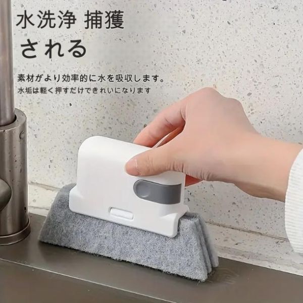 便利グッズ 窓枠レール クリーニング掃除ブラシ キッチン お風呂場 トイレ 玄関 エアコン 浴室ドア 車内 簡単掃除ツール CS-b26(掃除一般)｜売買されたオークション情報、yahooの ...