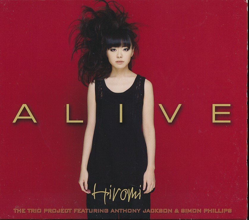 Yahoo!オークション - YC-175 上原ひろみ ALIVE （SHM-CD＋DVD） ステ...