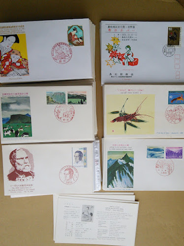 Yahoo!オークション - C334 FDC 切手初日カバー 昭和40年～ 約175点
