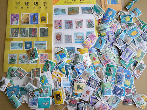 Yahoo!オークション - C337 未使用 琉球切手 沖縄 500枚