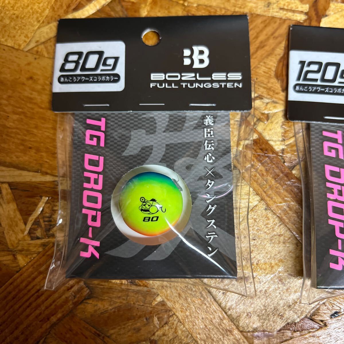 Yahoo!オークション - ボーズレス BOZLESS TGドロップK 新品 未使用 セ...