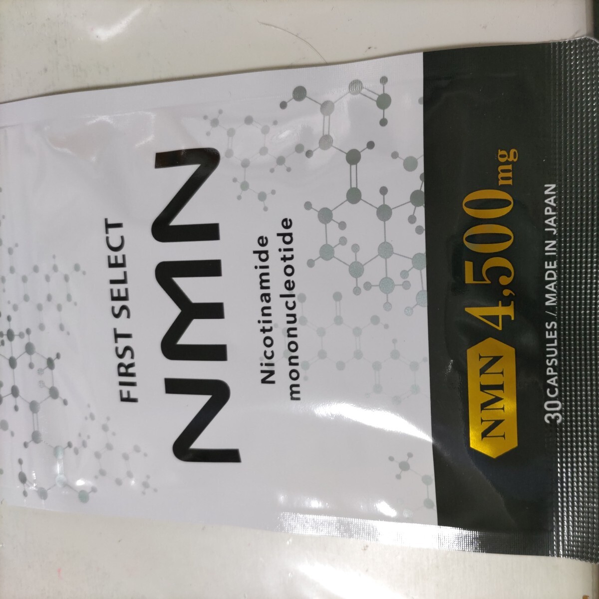 Yahoo!オークション - NMN 30粒 FIRST SELECT