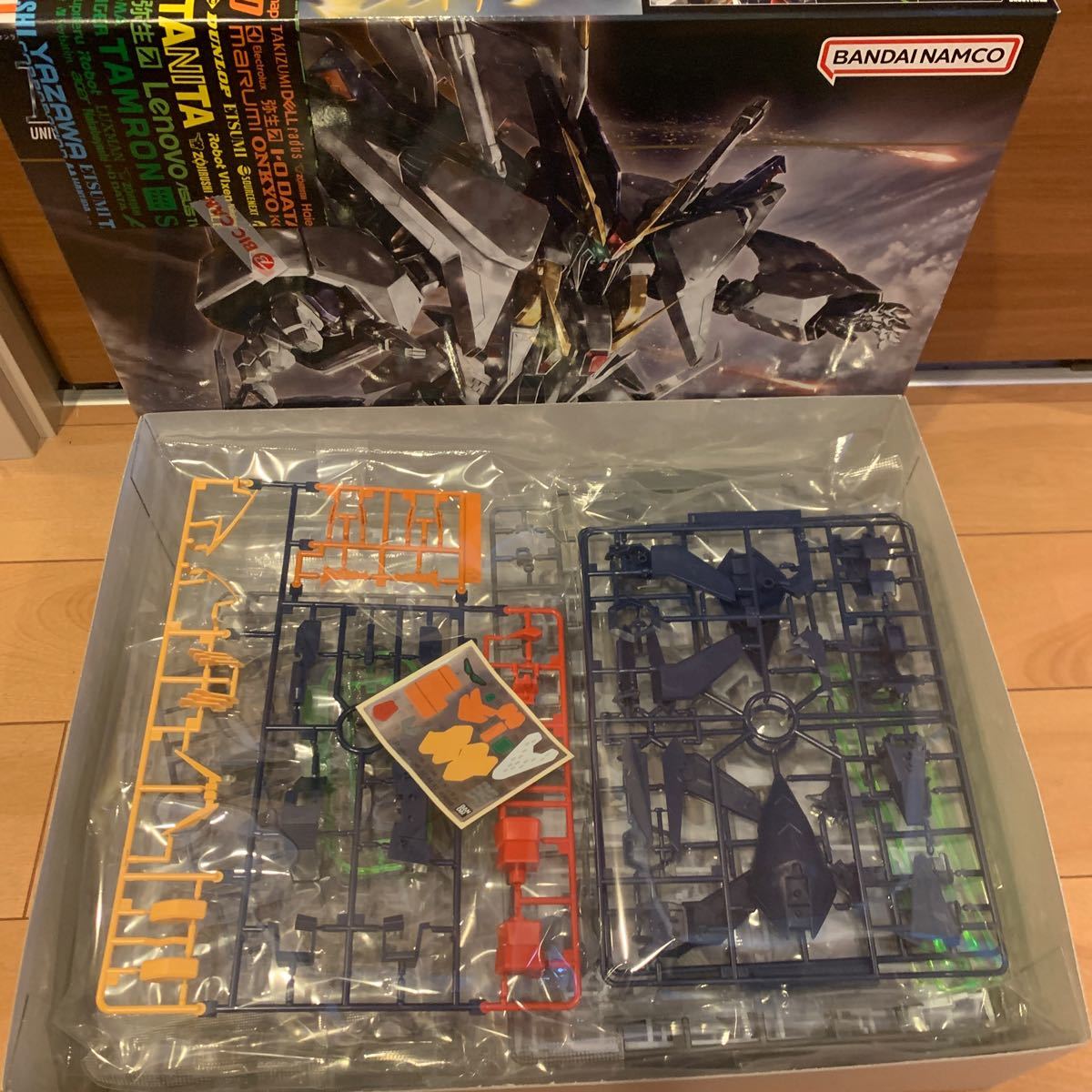 Yahoo!オークション - ガンプラ HG RG HGUC 機動戦士ガンダム 閃光のハ...