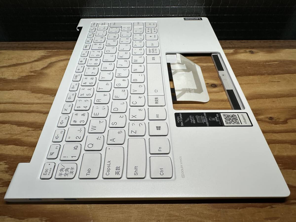 Lenovo Yoga Slim 750i 7 Carbon 13ITL5 日本語キーボード Lenovo Yoga Slim 750i 7 Carbon 13ITL5 日本語キーボード
