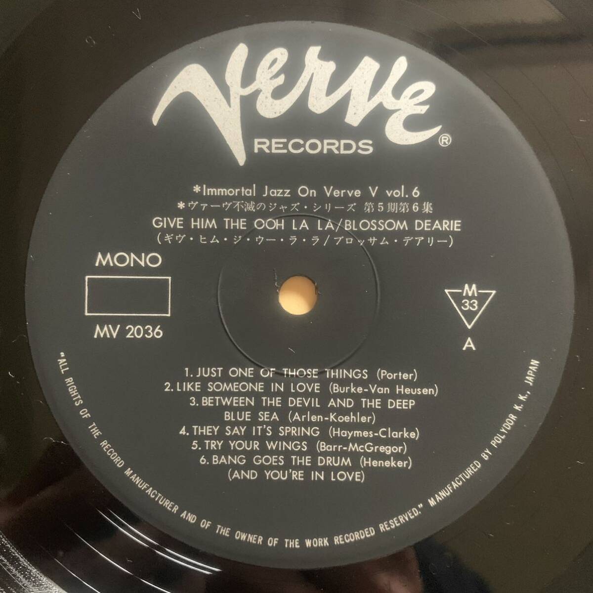 Yahoo!オークション - BLOSSOM DEARIE / GIVE HIM THE OOH LA LA (VERV...