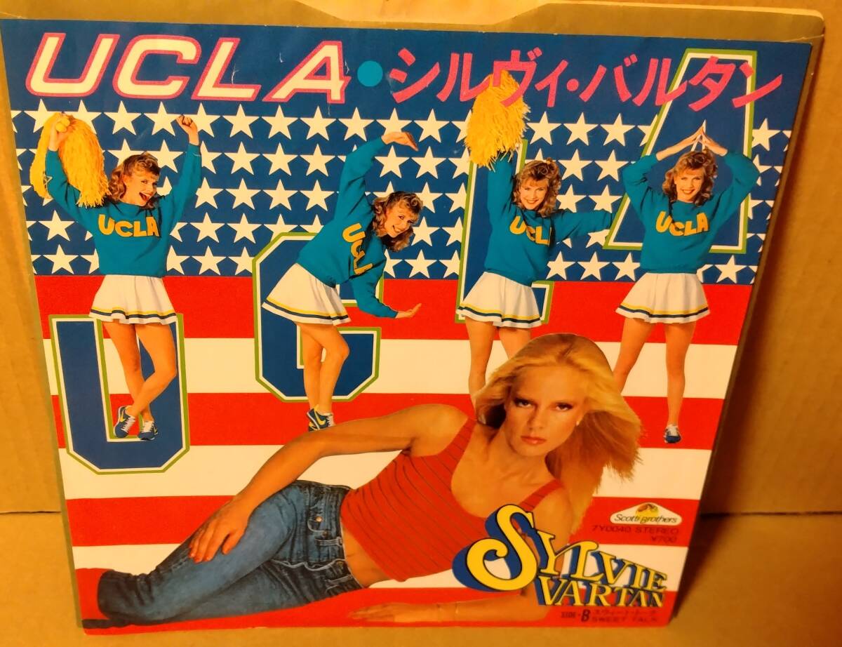 Yahoo!オークション - 【80s 7inch】シルヴィ・バルタン / UCLA / Sylv...