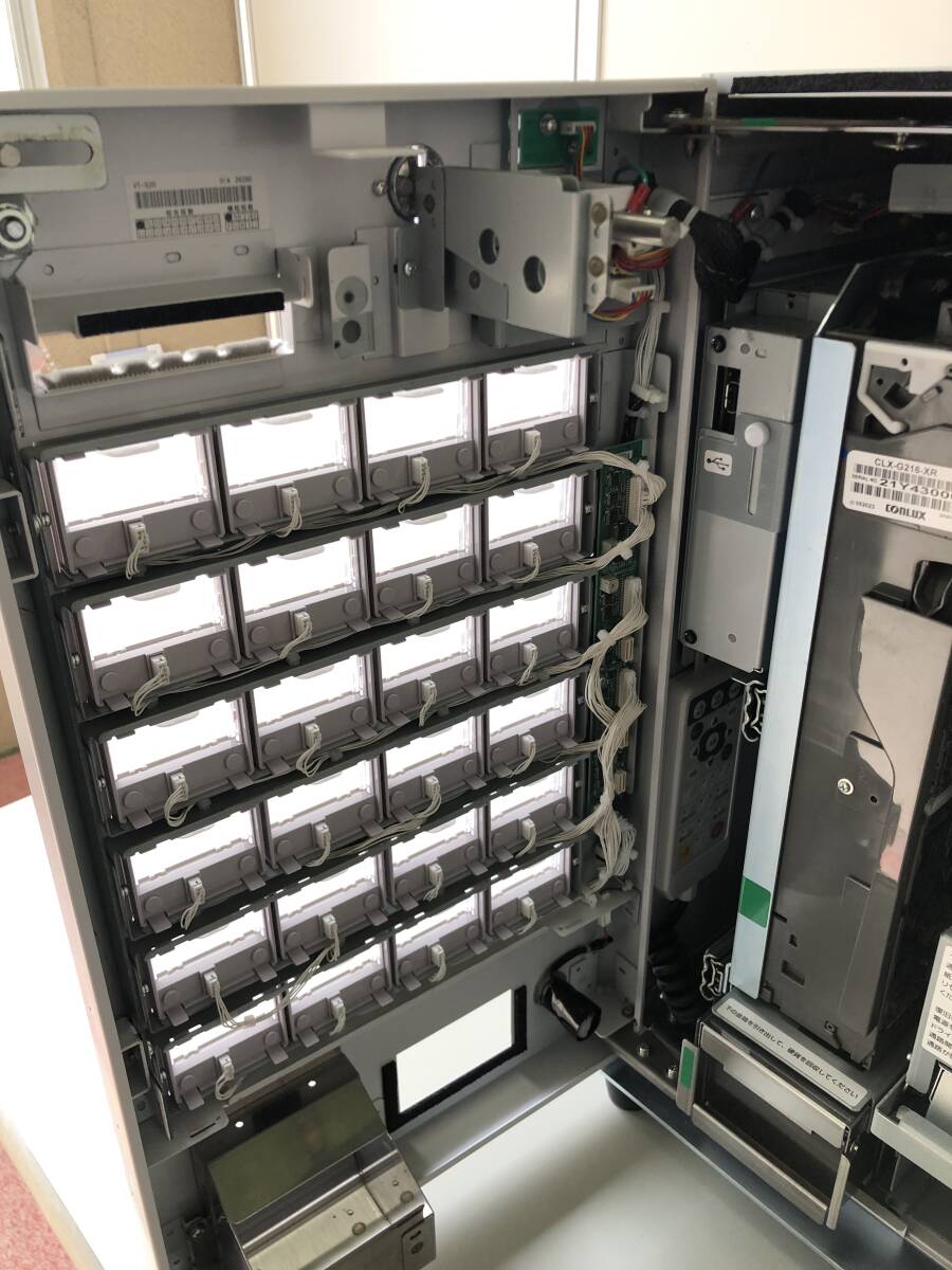 Yahoo!オークション - GLORY(グローリー) 卓上券売機 券職人 VT-S20-H...