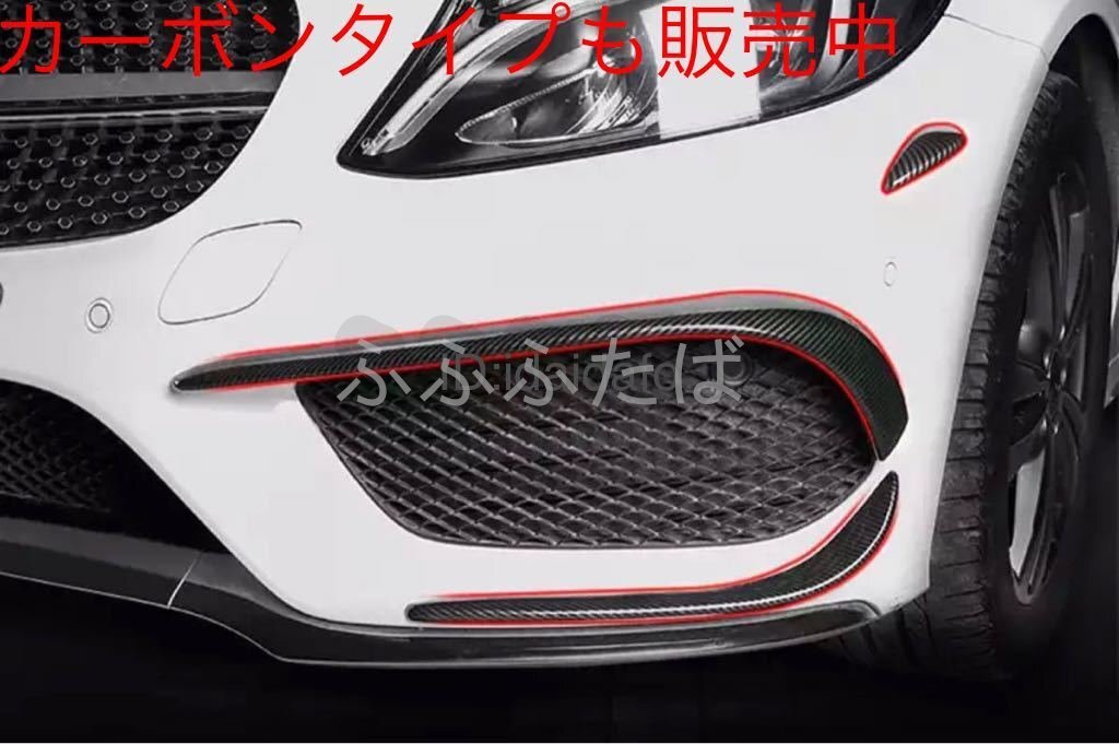 Yahoo!オークション - メルセデス・ベンツ Cクラス W205 AMG LINE バン...