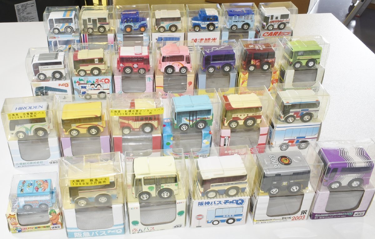 SAZAN チョロQ多数 昔懐かしご当地バスチョロQ 同梱不可 M1(バス)｜売買されたオークション情報、yahooの商品情報をアーカイブ公開 - オークファン（aucfan.com）