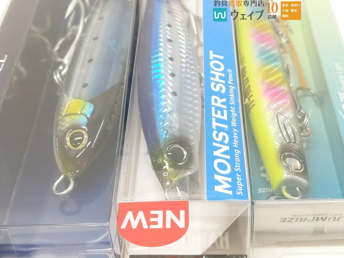 日本代購代標第一品牌【樂淘letao】－ブルーブルー コノヤロウ、ジャンプライズ かっ飛び棒 130、デュエル ハードコア モンスターショット 140S 等 未使用 5点セット