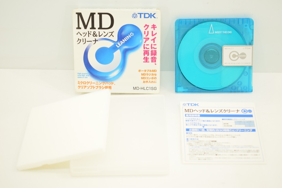 TDK MD ヘッド&レンズクリーナー MD-HLC1SG / MDデッキ ウォークマン 録音 再生 メンテナンス オーディオ RK-693SN/121(一般)｜売買されたオークション情報 ...