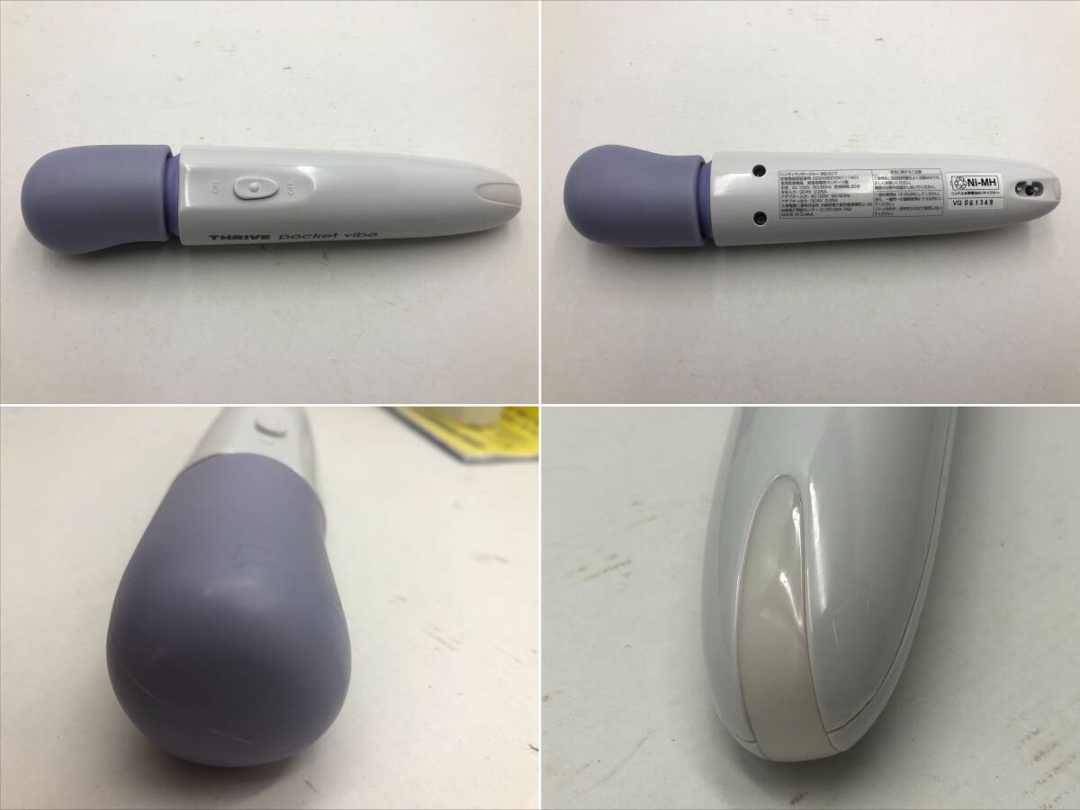 Yahoo!オークション - 【0620】THRIVE スライヴ MD-013 MD-017 ハンデ...