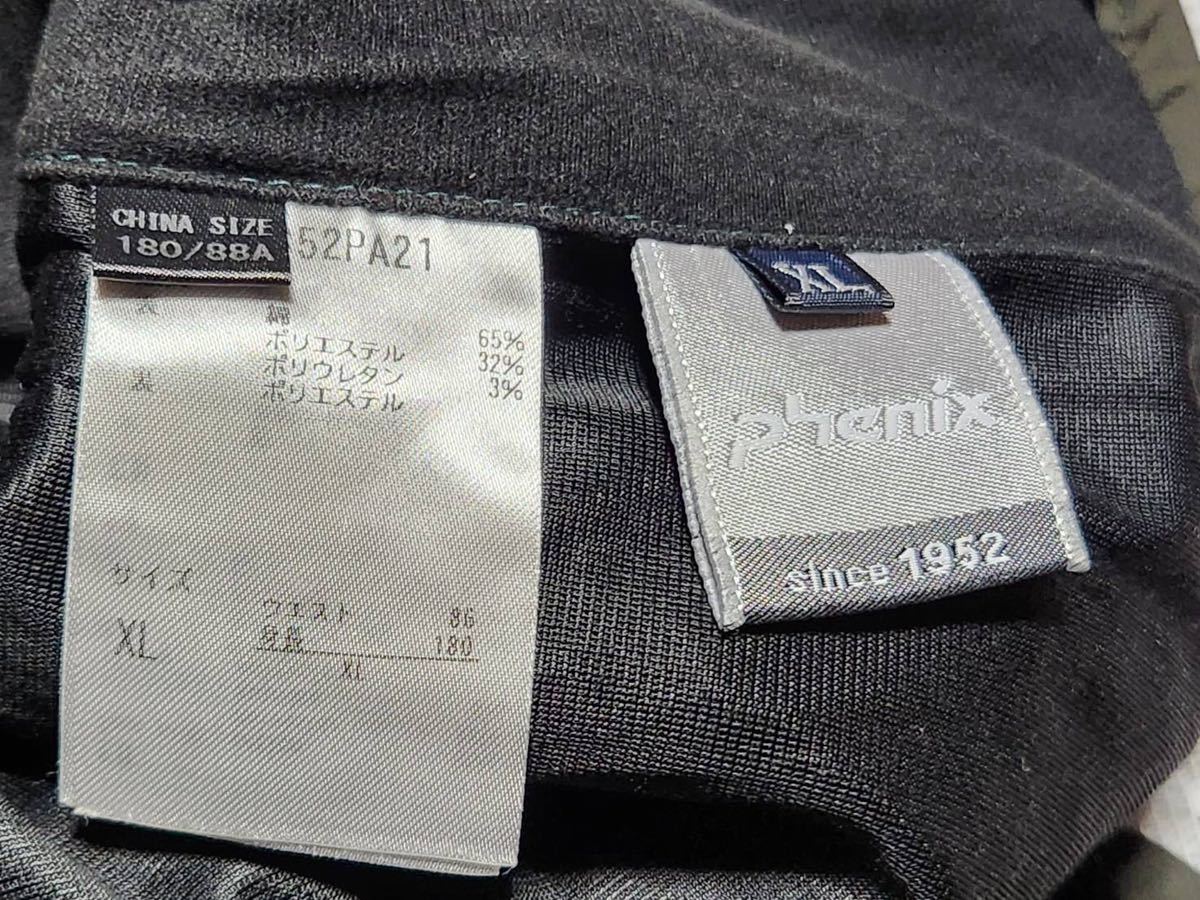 Yahoo!オークション - phenix フェニックス アウトドアパンツ トレッキ...