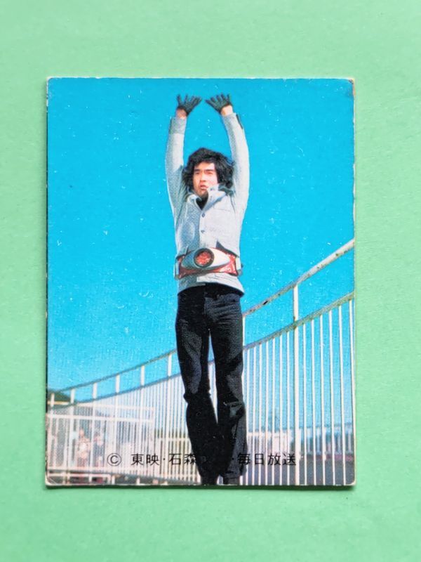 Yahoo!オークション - 旧カルビー仮面ライダーカード 499 YR21