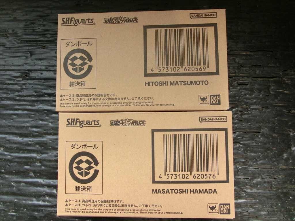 Yahoo!オークション - T【R3-88】【60サイズ】 未開封/魂ウェブ限定 S....