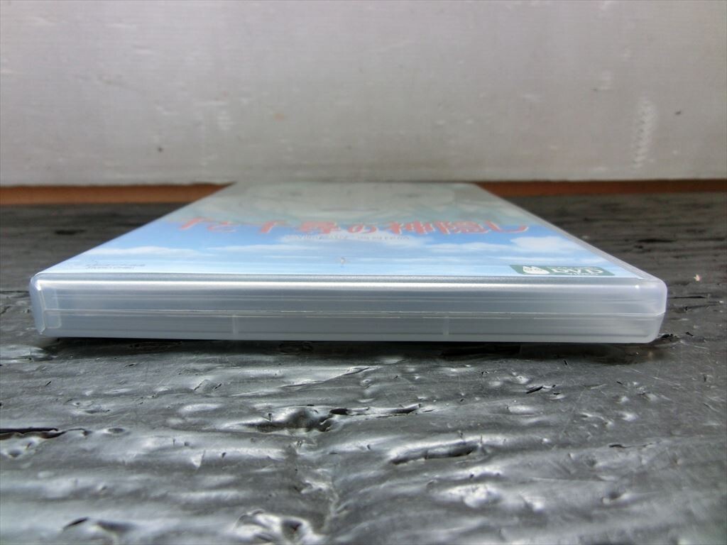 Yahoo!オークション - T【R3-96】宮崎駿監督作品 ジブリ映画 「千と千...