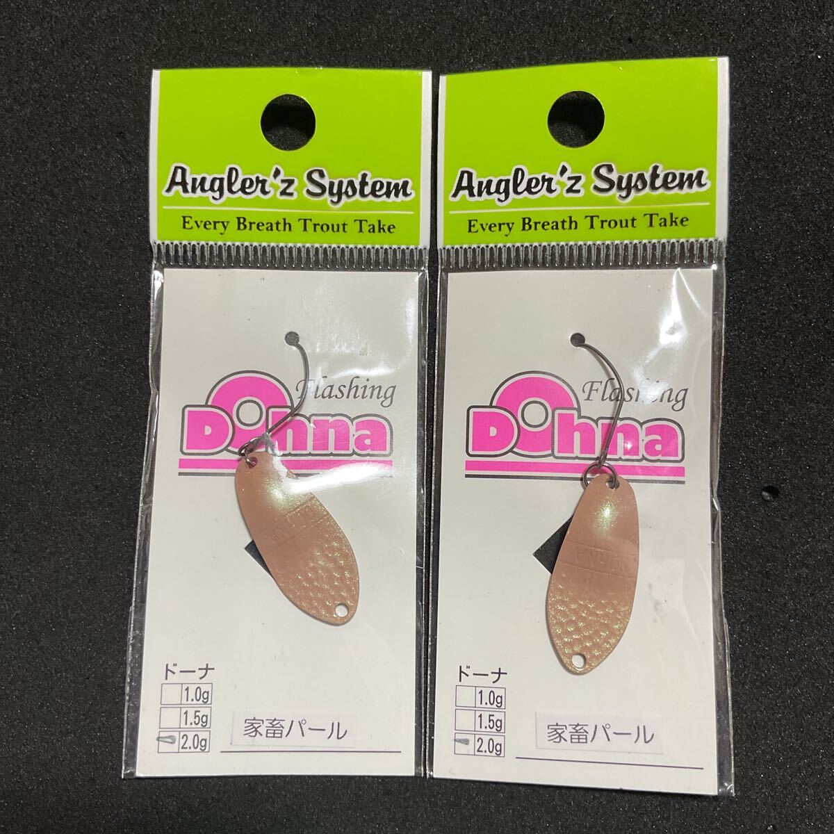 Yahoo!オークション - アングラーズシステム ドーナ 2.0g Angler'z S y...