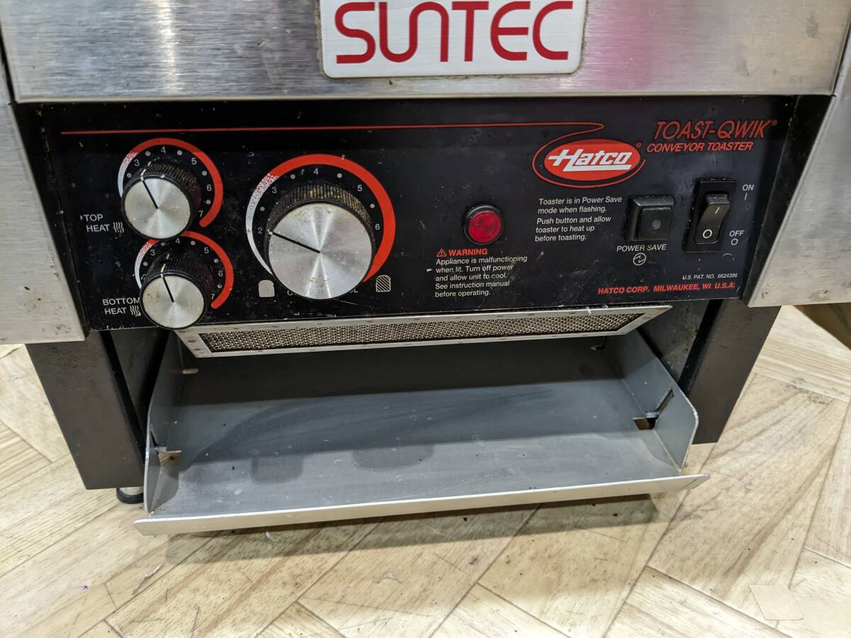 Yahoo!オークション - SUNTEC Hatco TQ-400H コンベアトースター トー...