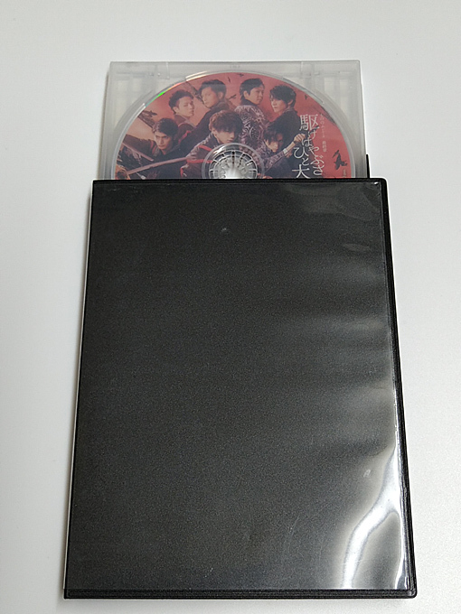 Yahoo!オークション - DISC2枚のみ/もののふシリーズ最終章「駆けはや...