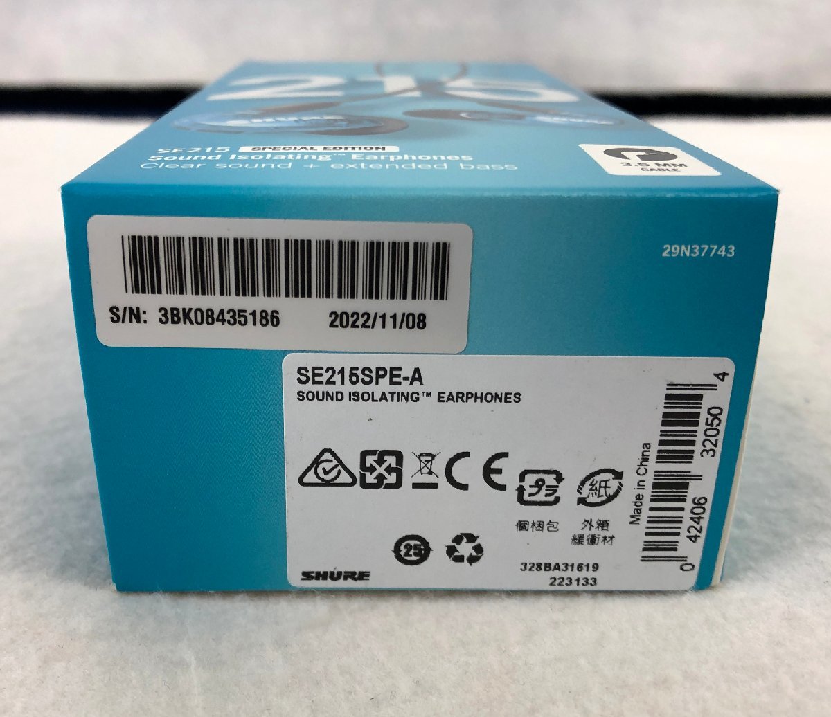 Yahoo!オークション - 未使用品 カナル型イヤホン SE215 SPE-A ブルー...