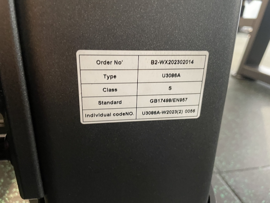 Yahoo!オークション - レッグエクステンション&レッグカール U3086A ト...