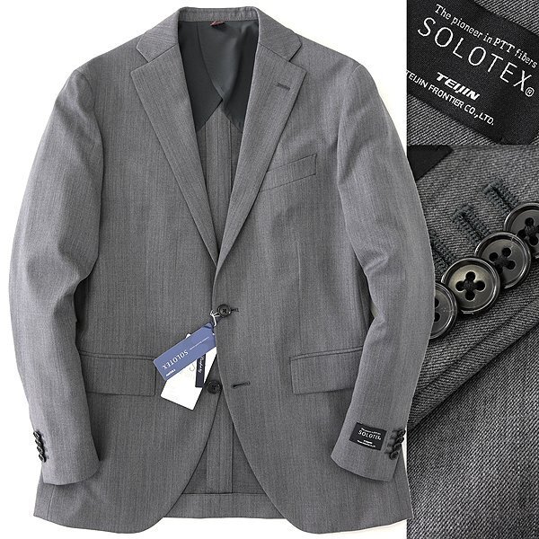 Yahoo!オークション - 新品 スーツカンパニー 背抜き SOLOTEX ストレッ...