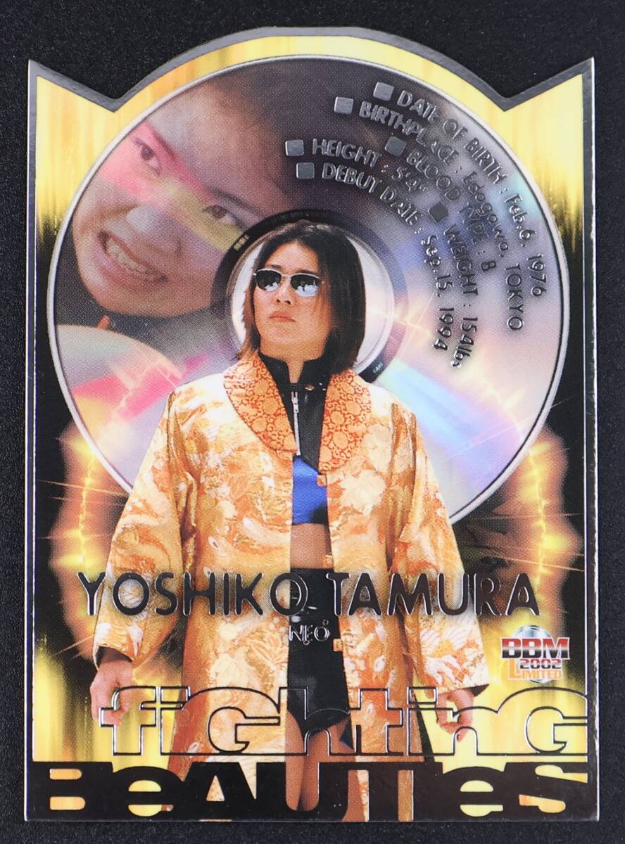 Yahoo!オークション - BBM 2002 田村欣子 NEO FB9 ダイカット FIGHTING...