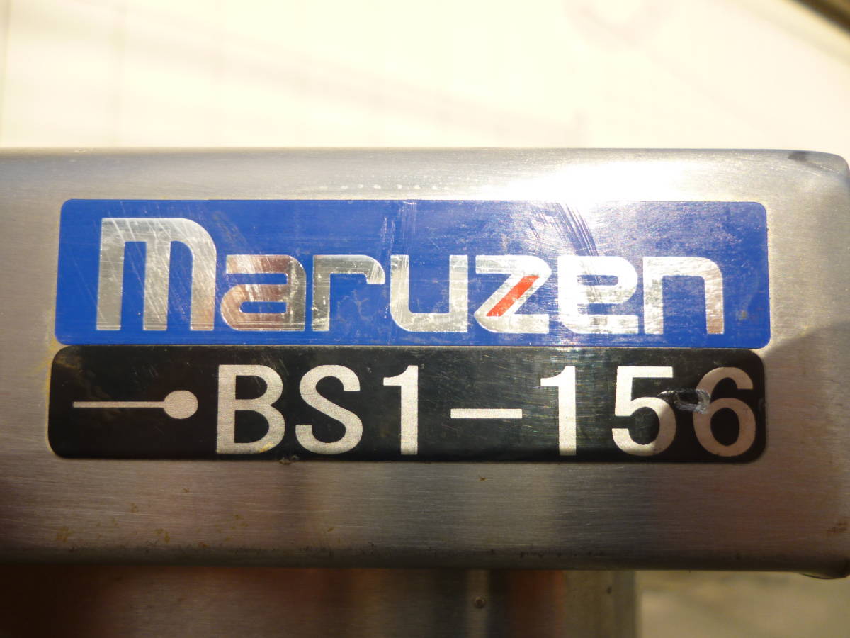 Yahoo!オークション - マルゼン 一槽ステンレスシンク 流し台 BS1-156...
