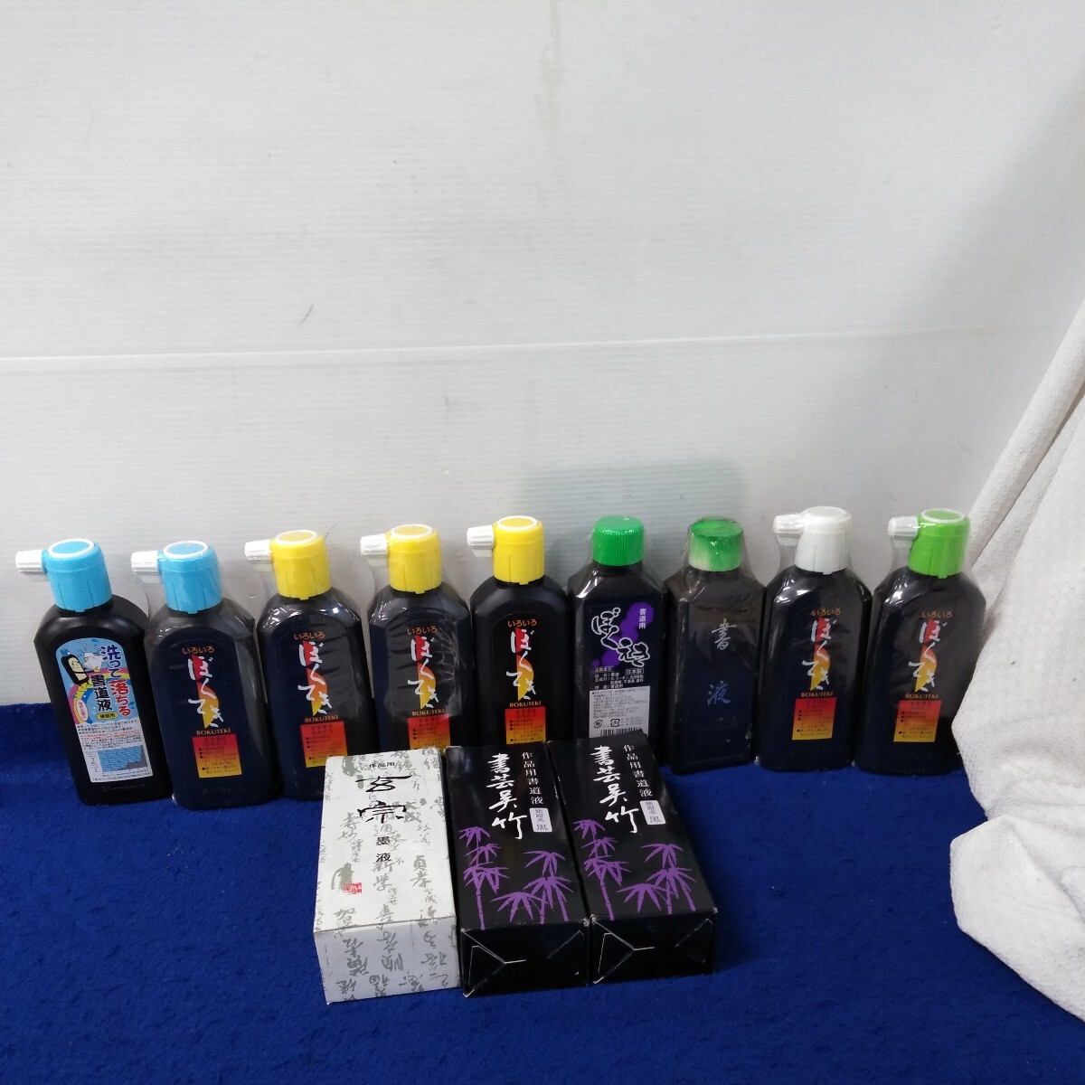 Yahoo!オークション - g_t T561 中古 墨汁 まとめ売り 未使用品有りま...