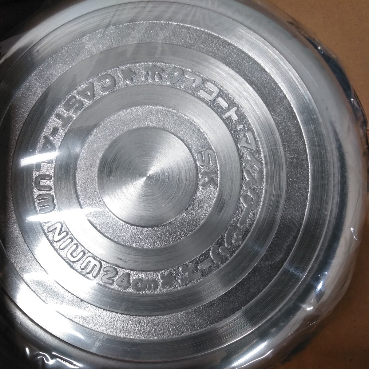 Yahoo!オークション - g_t T571 【未使用品】ホクア コート マイスター...