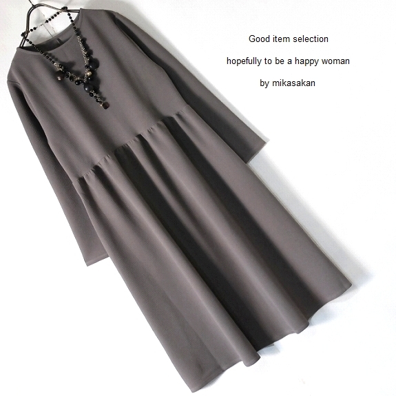 Yahoo!オークション - 新品未使用・アウトレット yk凹凸ストレッチ切...