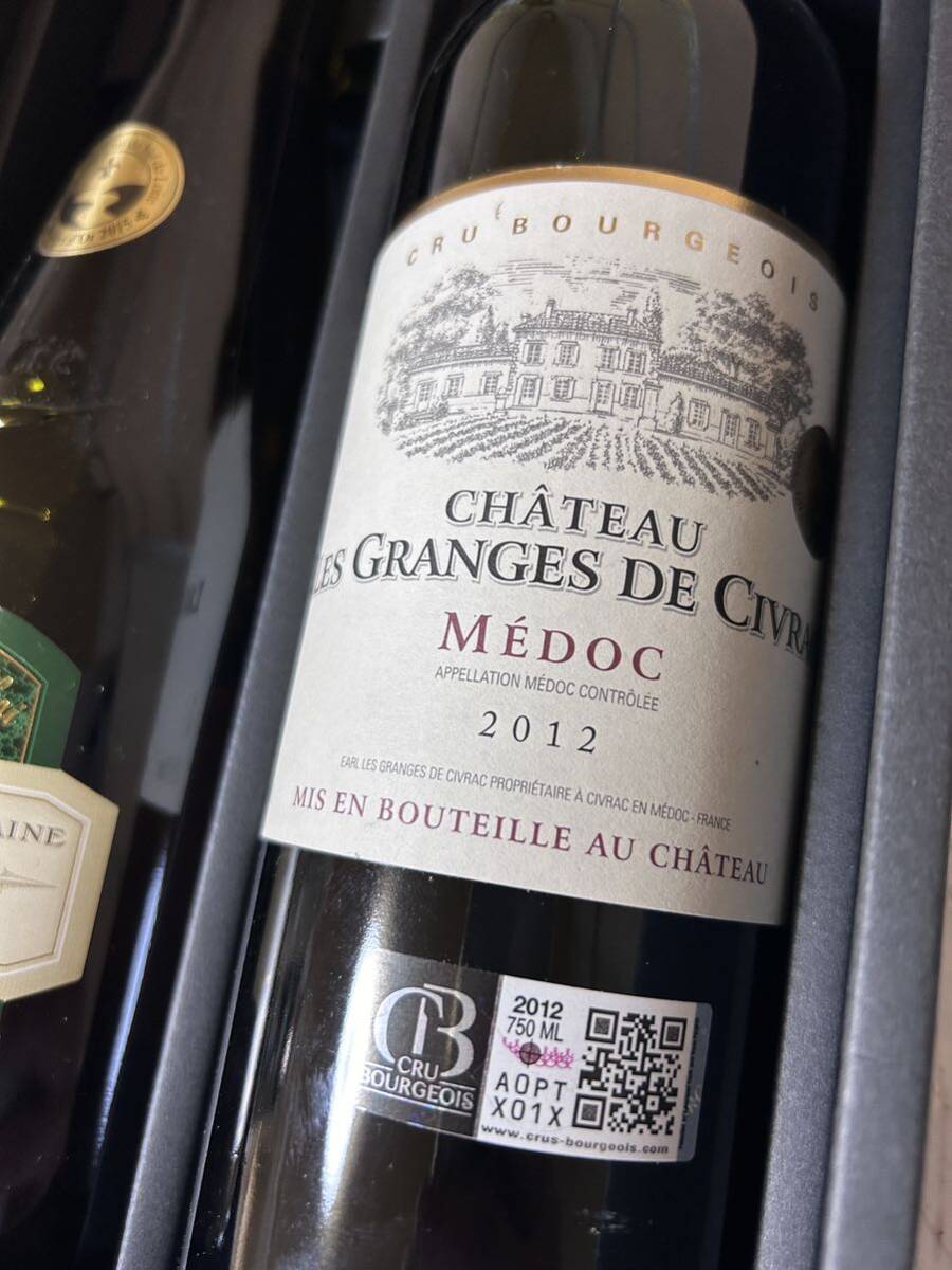 Yahoo!オークション - 24A03-43N シャトー レ グランジュ ド シヴラッ...