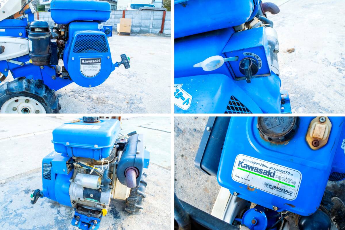 Yahoo!オークション - 埼玉発 オーレック 耕運機 AR700 7.0馬力 セル付...