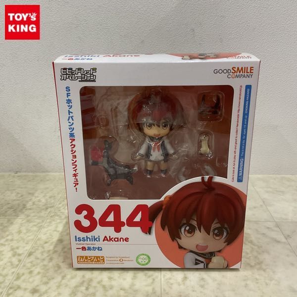 1円〜 ねんどろいど 344 ビビッドレッド オペレーション 一色あかね(コミック、アニメ)｜売買されたオークション情報、yahooの商品情報をアーカイブ公開 - オークファン（aucfan.com）