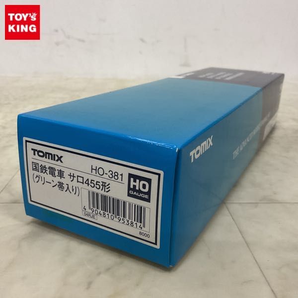 Yahoo!オークション - 1円〜 TOMIX HOゲージ HO-381 国鉄電車サロ455形...