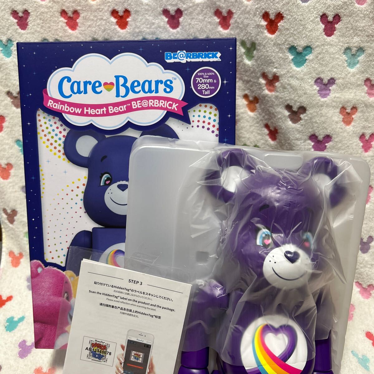 BE@RBRICK Rainbow Heart Bear 400% ベアブリック ケアベア 未使用 - キューブリック、ベアブリック BE@RBRICK Rainbow Heart Bear 400% ベアブリック ケアベア 未使用 - キューブリック、ベアブリック