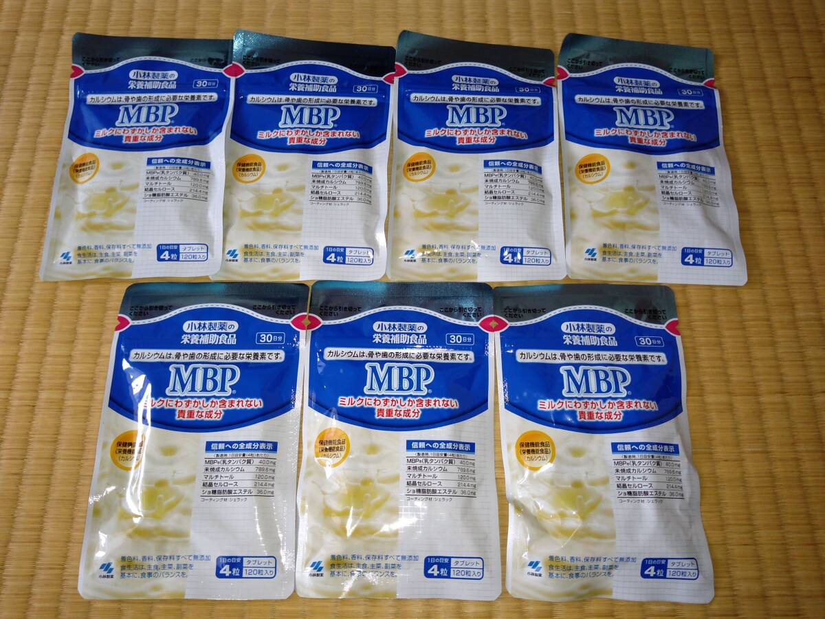 Yahoo!オークション - 小林製薬 MBP カルシウム 120粒入り 7袋