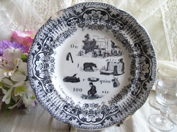 Yahoo!オークション - （仏）アンティーク GIEN 20.2cm 絵皿 ディスプ...