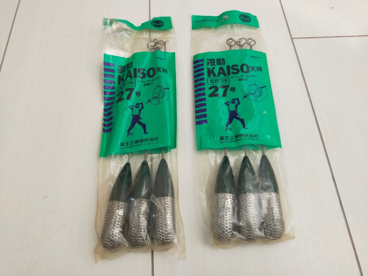 Yahoo!オークション - 1円スタート 富士工業 遊動 KAISO天秤 27号 ...