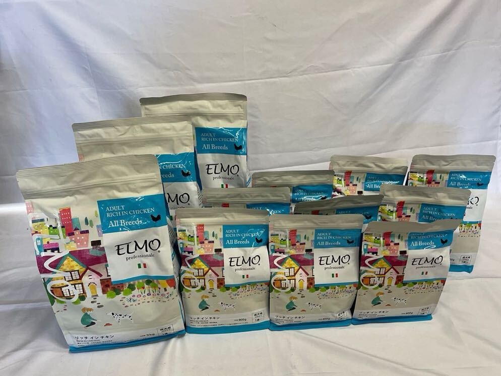 Yahoo!オークション - [送料無料][売り切り][新品未開封]エルモ ドッグ...