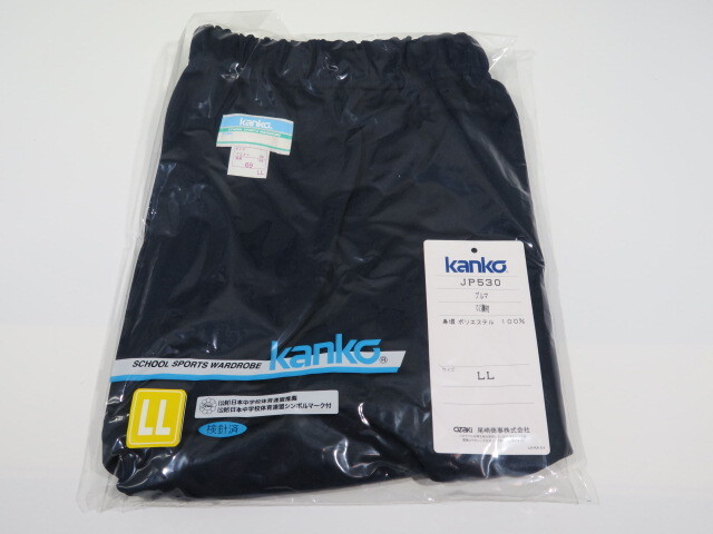 Yahoo!オークション - (LL）KANKO カンコー JP-530 濃紺 ブルマ 未使用