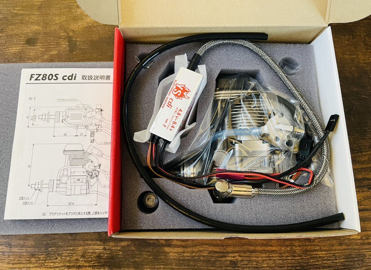Yahoo!オークション - YS FZ80 cdi エンジン 新品