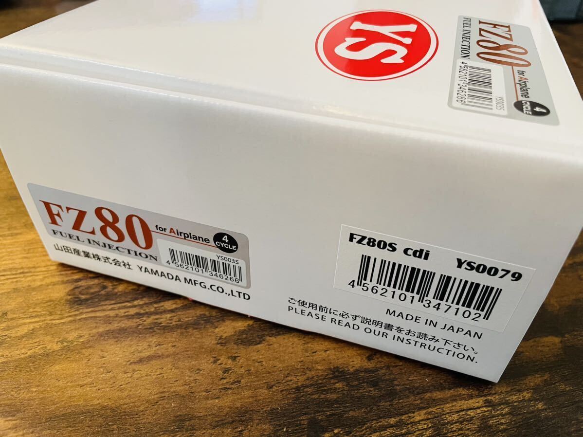 Yahoo!オークション - YS FZ80 cdi エンジン 新品