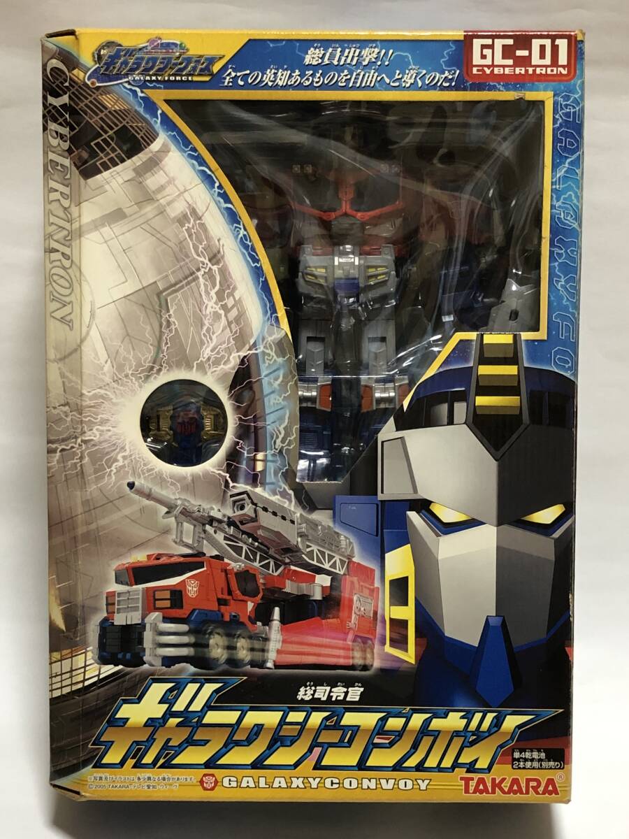 Yahoo!オークション - GC-01 総司令官 ギャラクシーコンボイ
