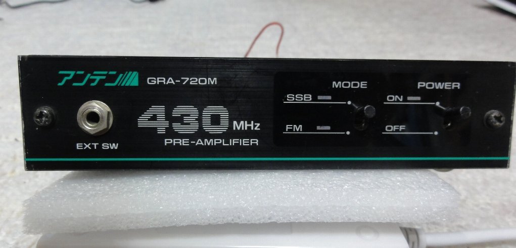 Yahoo!オークション - アンテン 430MHz プリアンプ GRA-720M