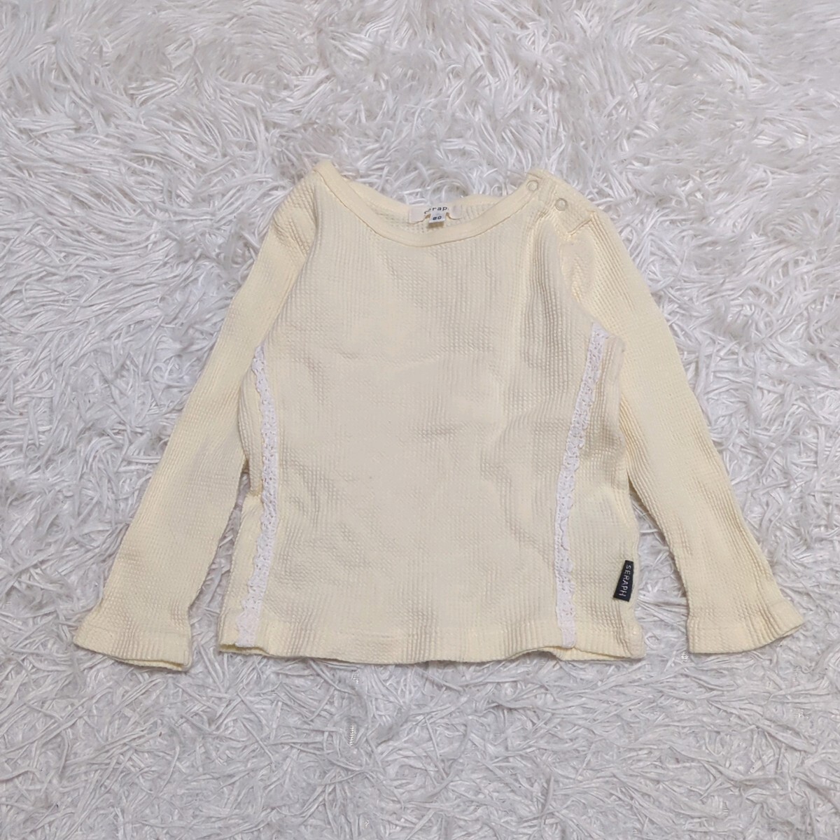 Yahoo!オークション - Seraph セラフ ワッフルT ロンT 80cm アイボリー...