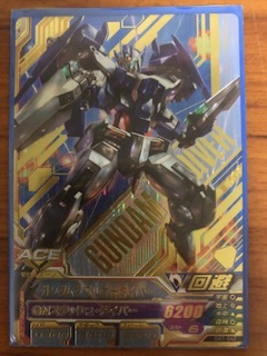 Yahoo!オークション - ガンダムトライエイジ オペレーションエース01弾...