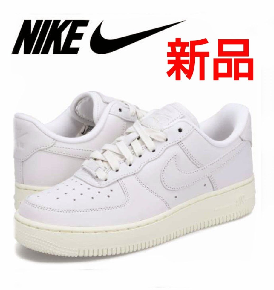 新品 NIKE W AIR FORCE 1 PRM ナイキ エアフォース1 プレミアム 新品 NIKE W AIR FORCE 1 PRM ナイキ エアフォース1 プレミアム